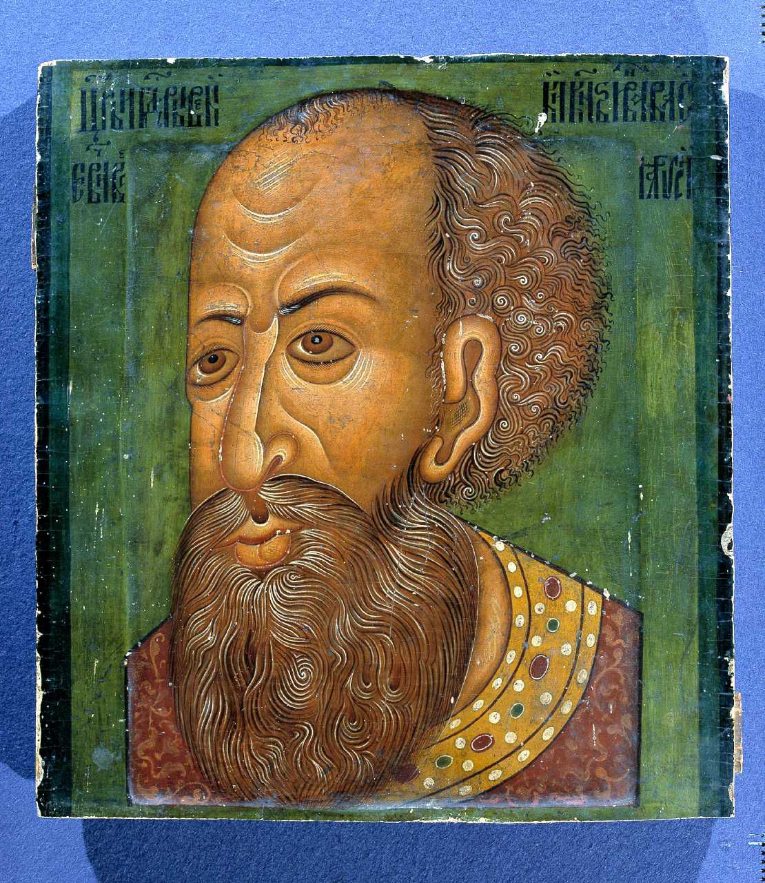 Portræt, Ivan den Grusomme - Nationalmuseets Samlinger Online