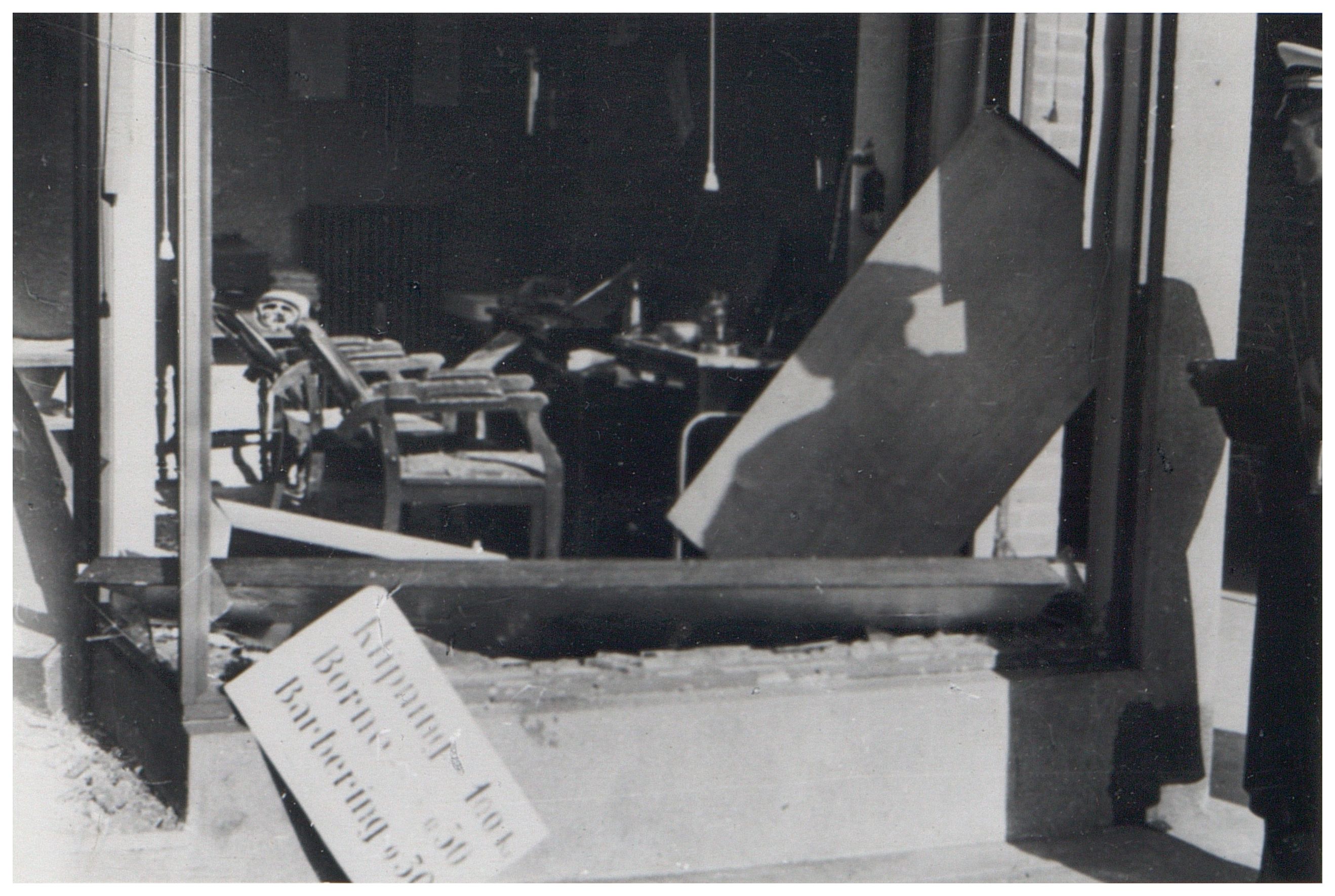 Jens Christian Høegs fotoalbum - Nationalmuseets Samlinger Online